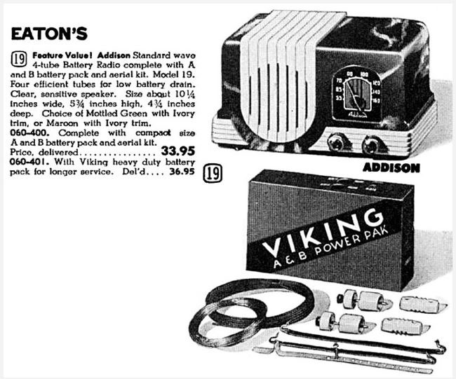 Addison R5A1 model 2