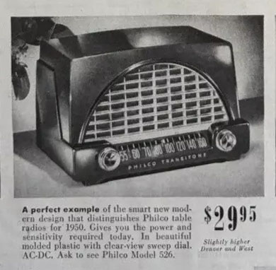 Philco 51-532